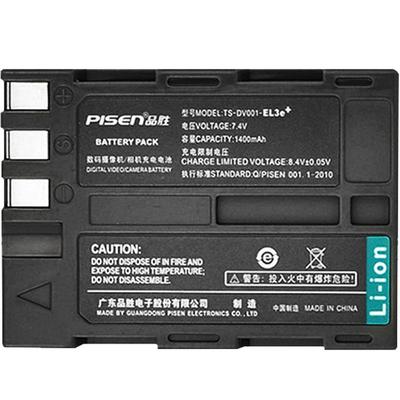 品胜EL3E电池适用于尼康单反D90 D80 D700 D300S D200 D50 D70 D70S D100 d300锂电池配件数码配件EL3e+