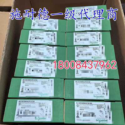 议价MCSESM063F2CS0施耐德全新原装交换机模块MCSESM063F2CSO