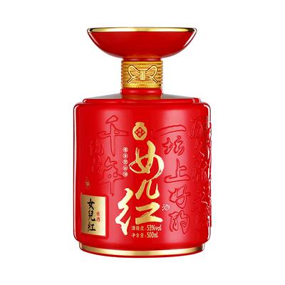 女儿红酱酒 龙华凤韵礼盒53度2瓶装酱香型老酒送礼官方旗舰店