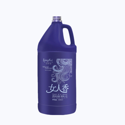 10斤装任何发质工厂直销去屑留香