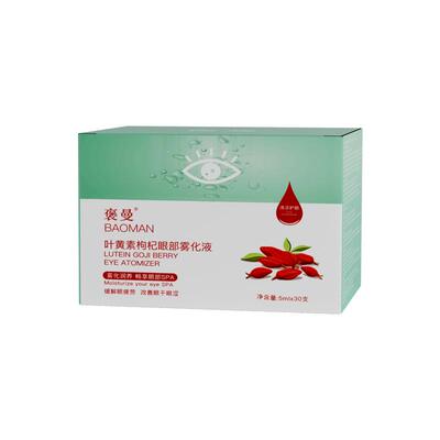 褒曼雾化液叶黄素枸杞缓解眼疲劳
