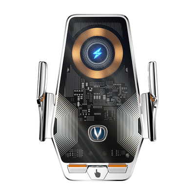 25款长安启源Q07专用导航车载手机支架无线充电投屏电动手机支架