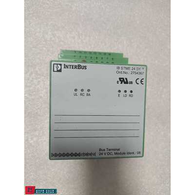 议价新的菲尼克斯IBSTME24BKT还有4个重量1斤15适用
