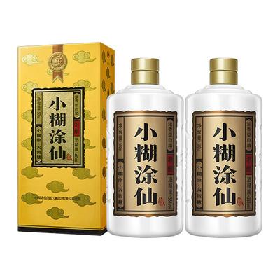 小糊涂仙君酿浓香白酒38度500ml