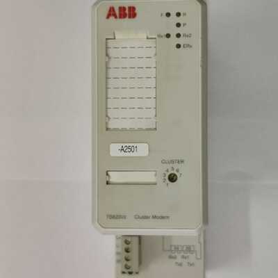ABB TB820V2 Cluster Modem 3BSE013208R1 PRD SG08340FA3