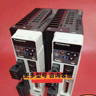 议价MBDDT2210/053/003/052 九成新包好有电机配套 欢迎询价