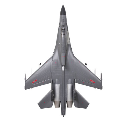 FMS 歼-11BS双70涵道攻击机航模遥控飞机 电动拼装像真固定翼