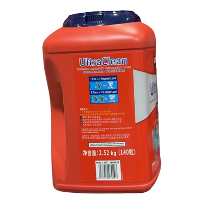 上海科克兰洗衣凝珠瓶装浓缩