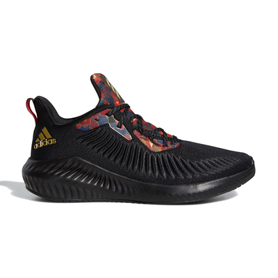 Adidas/阿迪达斯正品新款alphabounce 3男女跑步运动鞋FW4530