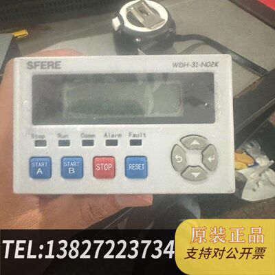 原装正品Jiangsu Sifeier Wdh31N02k Motor Protection Controlle
