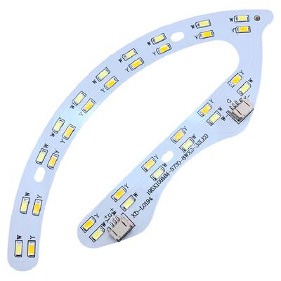 马蹄形三色变光高亮度替换灯珠