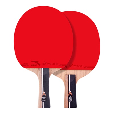 安踏四星五星六星专业级乒乓球拍