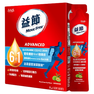 益节MoveFree6in1液态软骨素