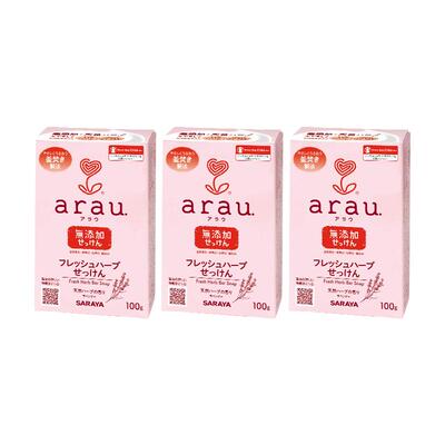 日本SarayaARAU香皂100g