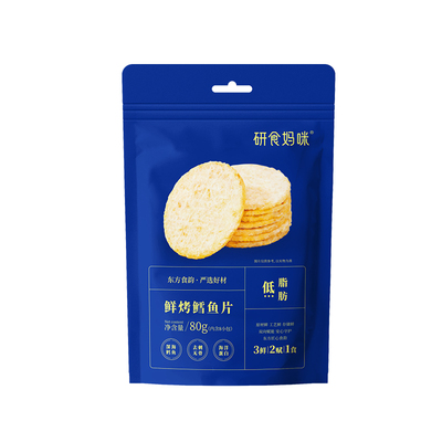 十月结晶鲜烤鳕鱼片高蛋白非油炸