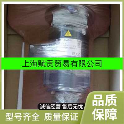 德国霍伯纳HUBNER编码器POG9DN1024Ipog1024钢铁造纸风电测速