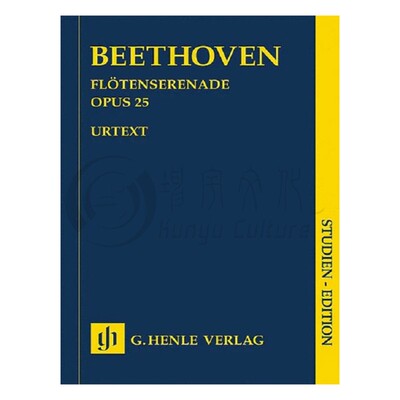 贝多芬长笛小提琴和中提琴