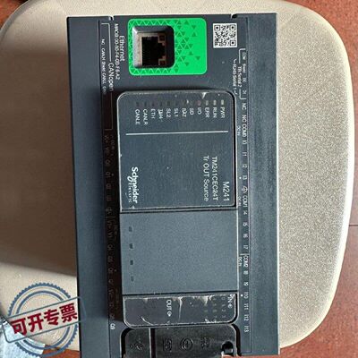 议 价施耐deModiconTM241CEC24TPLC模工业自动可 维修