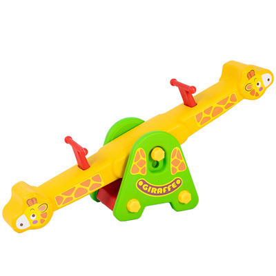 人家塑料户外宝宝小玩具跷跷板