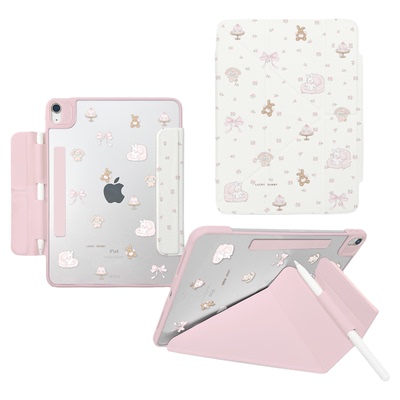 内置笔袋丨磁吸拆分丨防摔防弯