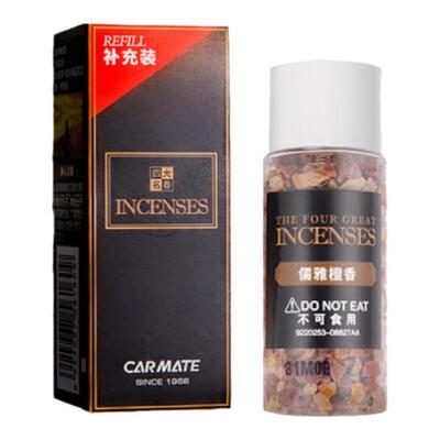 日本快美特沸石补充转