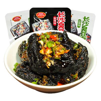正宗长沙臭豆腐100包油炸臭干子湖南特产美味开袋香辣即食小零食