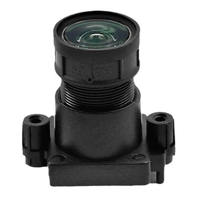 宇瞳监控全彩4mm黑光M12高清镜头