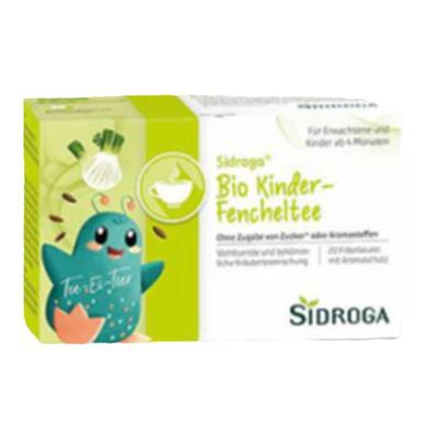 欧洲直邮德国Sidroga儿童促肠胃消化有机茴香茶20包 效期26年11月