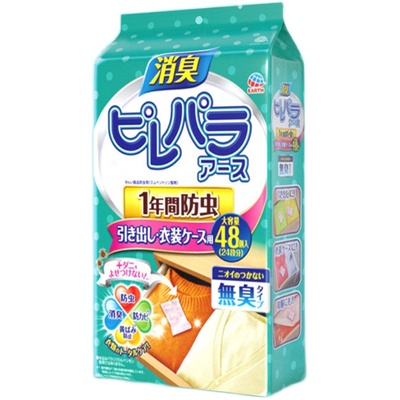 日本进口安速樟脑丸衣柜除味芳香剂防霉防潮防发黄家用花香无毒