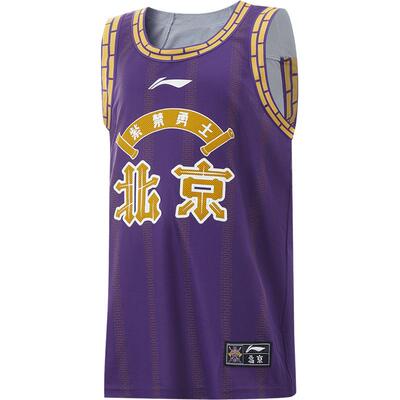 李宁童速干凉爽圆领男比赛上衣