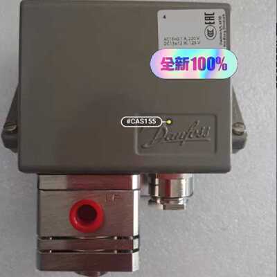 议价060-313066丹佛斯压差开关danfoss控制器CAS155