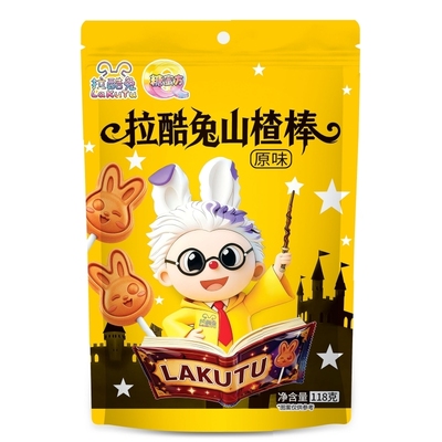 拉酷兔原味山楂条山楂棒休闲办公室追剧零食礼包开胃解腻儿童酸甜