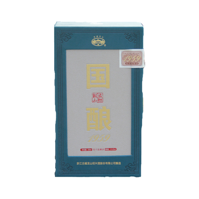 古越龙山500ml礼盒装绍兴黄酒