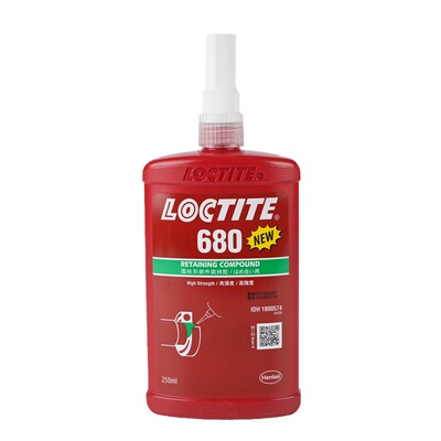 正品乐泰680圆柱固持胶厌氧胶638