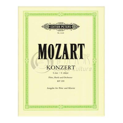 坤宇原版乐谱书报关进口海外直销