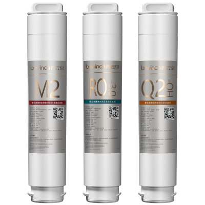 【官方直营】碧云泉R306滤芯