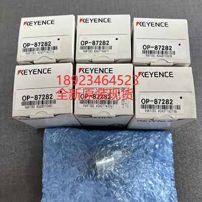 议价KEYENCE基恩士 OP-87282 OP-87416 OP-87420传感器配件 全新