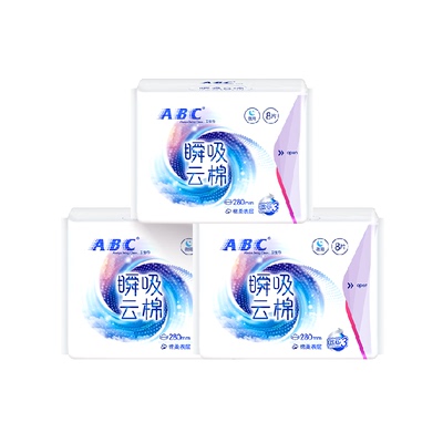 ABC卫生巾姨妈巾瞬吸云棉亲肤
