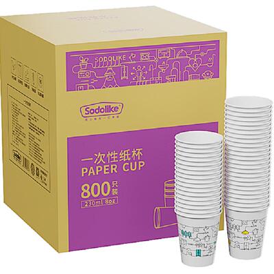 sodolike800加厚不渗漏只装纸杯