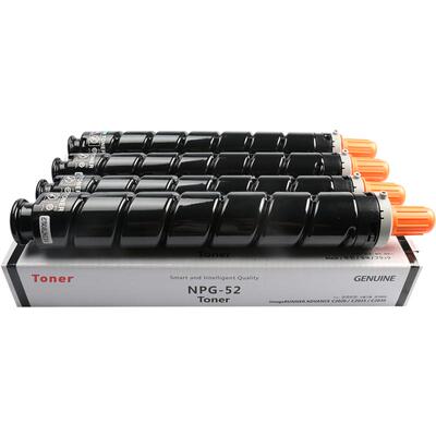 彩格适用佳能C5235碳粉C5255粉盒C5035 C5051 5250 5240 5045墨盒5340 5030打印机硒鼓NPG46墨粉复印机NPG45