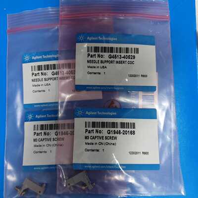 【议价-可维修】安捷伦 AGILENT G4513-40529 /均有货