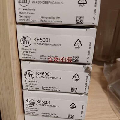 询价-IFM易福门KF5001