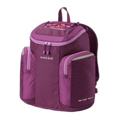 1h可退 日本直邮montbell蒙贝欧双肩背包轻便远足户外20L双肩包