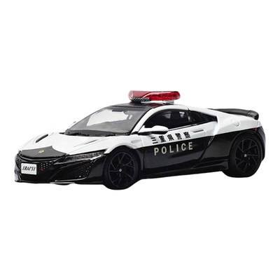 本田NSX日本三重县警车汽车模型