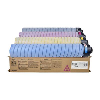 适用MPC9100C7100C7110粉盒