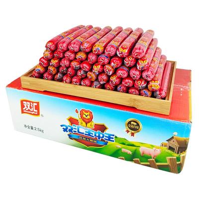 双汇王中王火腿肠50g30g整箱泡面搭档香肠40g65克大根散装烧烤肠