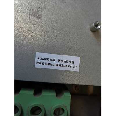 （请询价）变频器22KWLDC1000B4022S1LDC2
