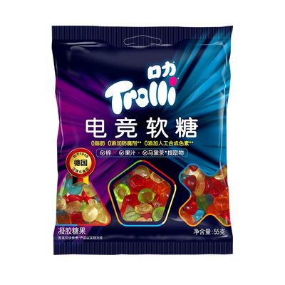德国Trolli口力软糖电竞游戏解馋糖果聚会开黑零食水果果汁橡皮糖