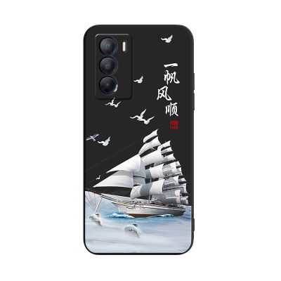 适用于vivoiqooneo5se彩绘手机壳