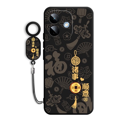 适用红米Note17手机壳RedmiNote17Pro保护套Note17ProMax新款小米Redmi平安顺遂Nota防摔Pormix创意Redim外壳